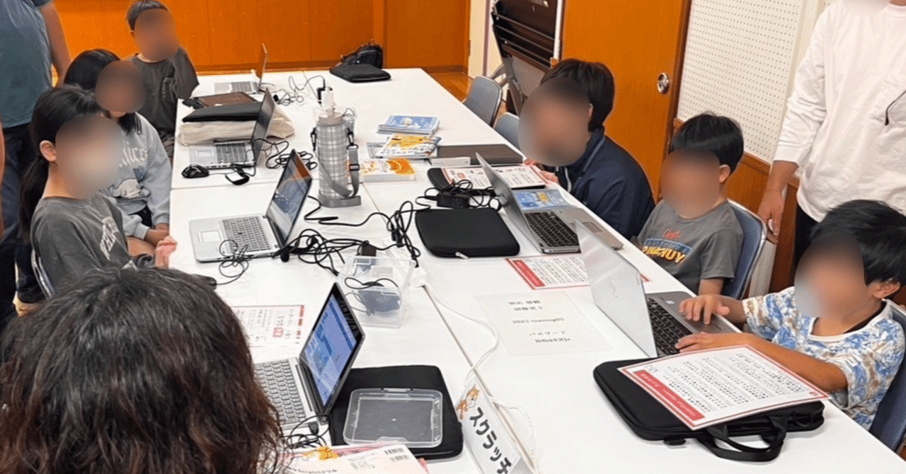 貸出pcが足りなくなるくらいにぎわってきた@CoderDojo南風原 25回目 48名参加｜Code for Haebaru/CoderDojo Haebaru