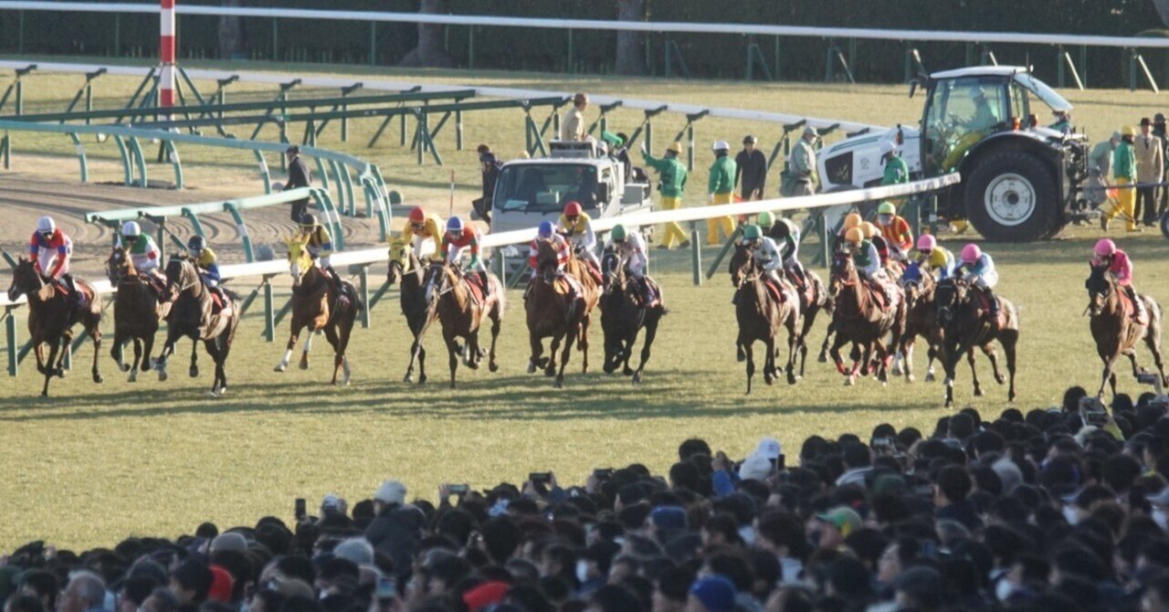 第66回 AJCC｜なか