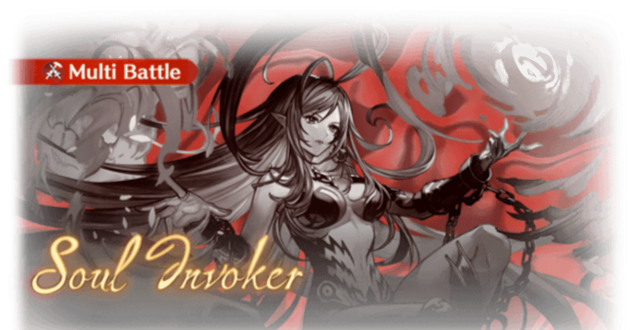 【グラブル】2025年1月古戦場（水有利）150HELL｜じろうのチラ裏