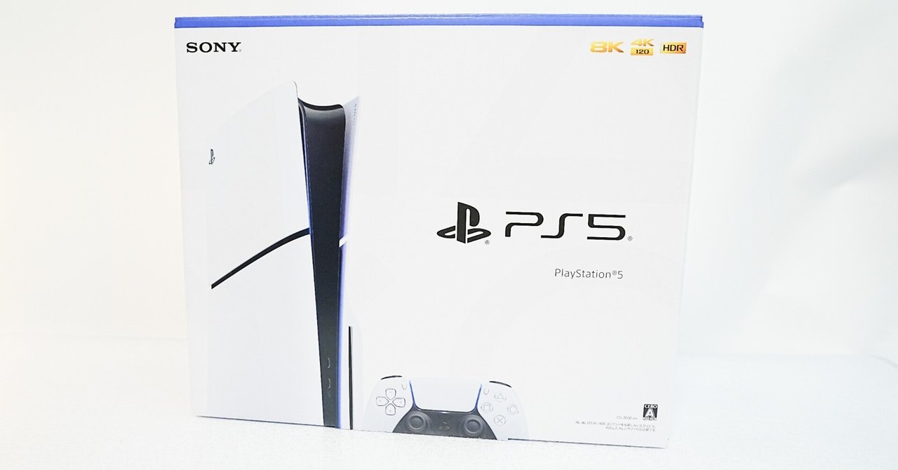 ゲーミングpcいらないでps4やps5で十分か？後悔しない選び方 ｜クラシキログ【ガジェット•生活情報】