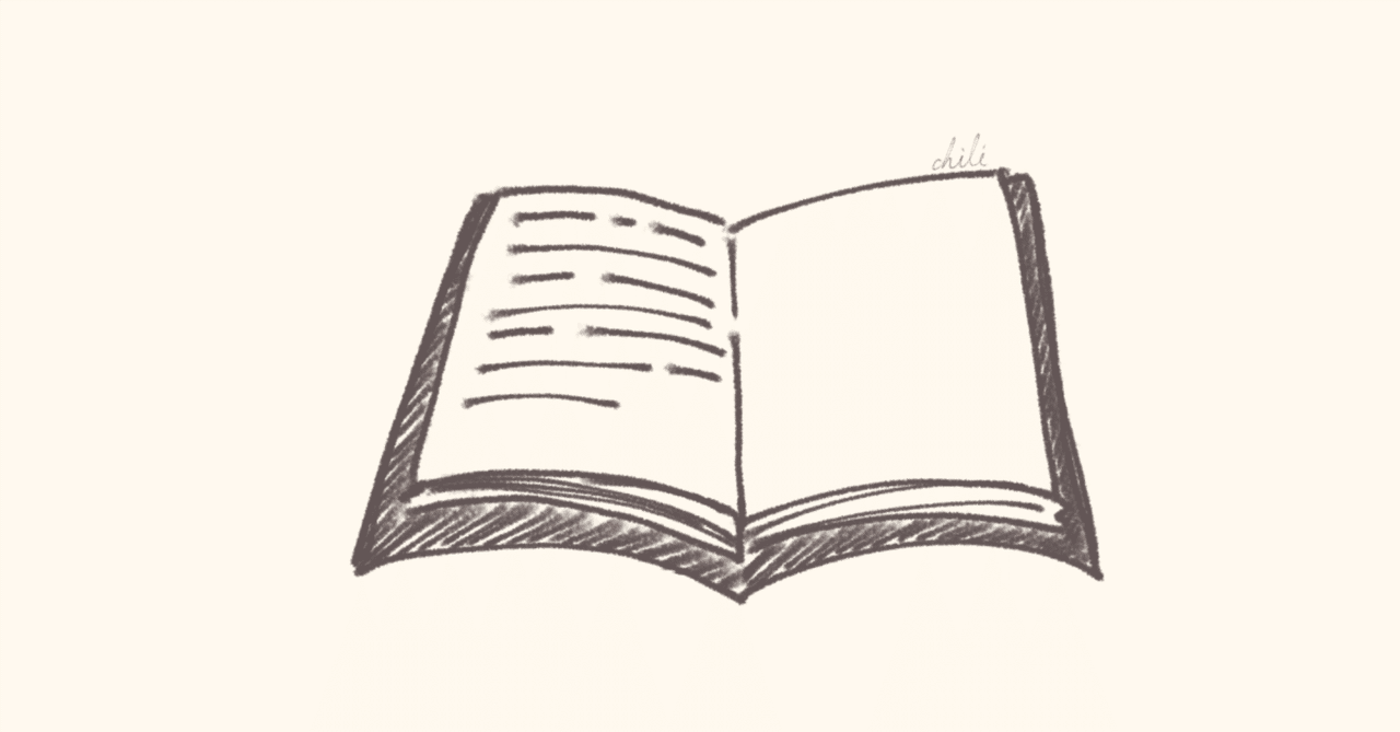 【Unity】はじめに読むと良さそうな本｜CoderDojo溝口