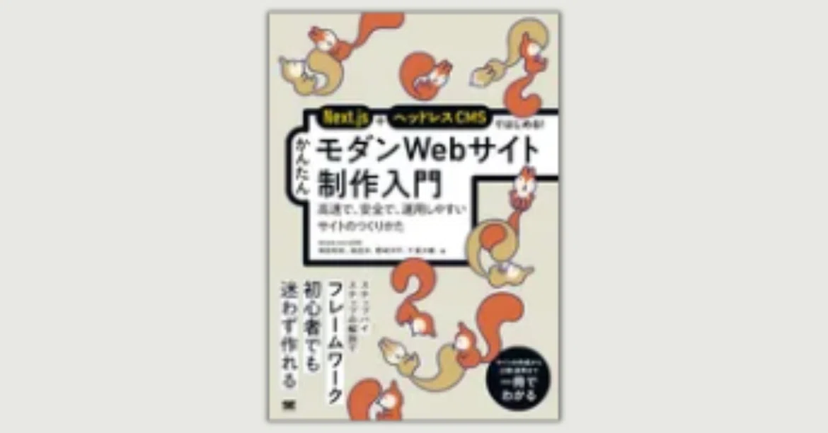 [Reading Log] 