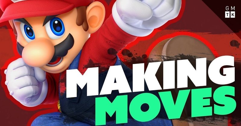 NeverAwakeMan｜note