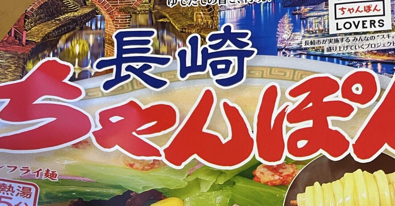 毎日麦酒51｜Yasu Koma