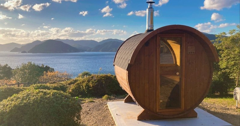 株式会社FoundingBase