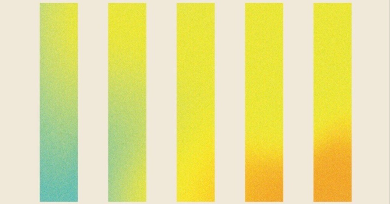 SWOONY#5 リリースです｜Gangi Brewing