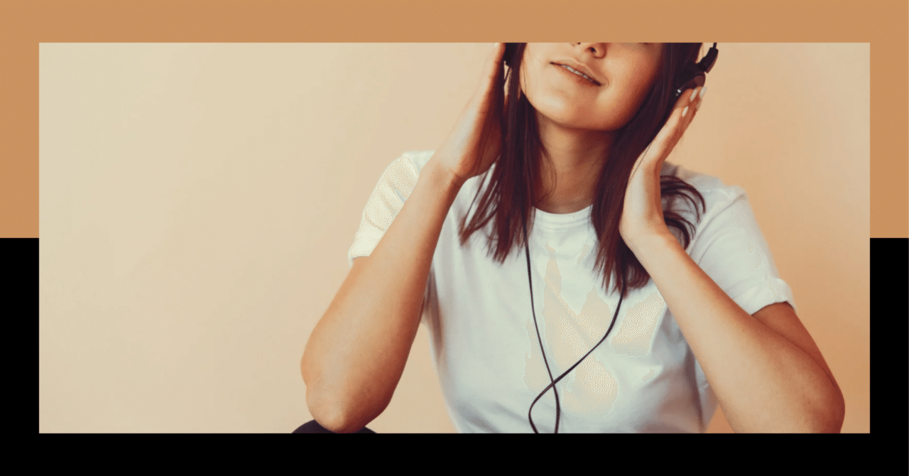 HSPな私の心地良くエモい曲｜MIZ-HSPと手帳-