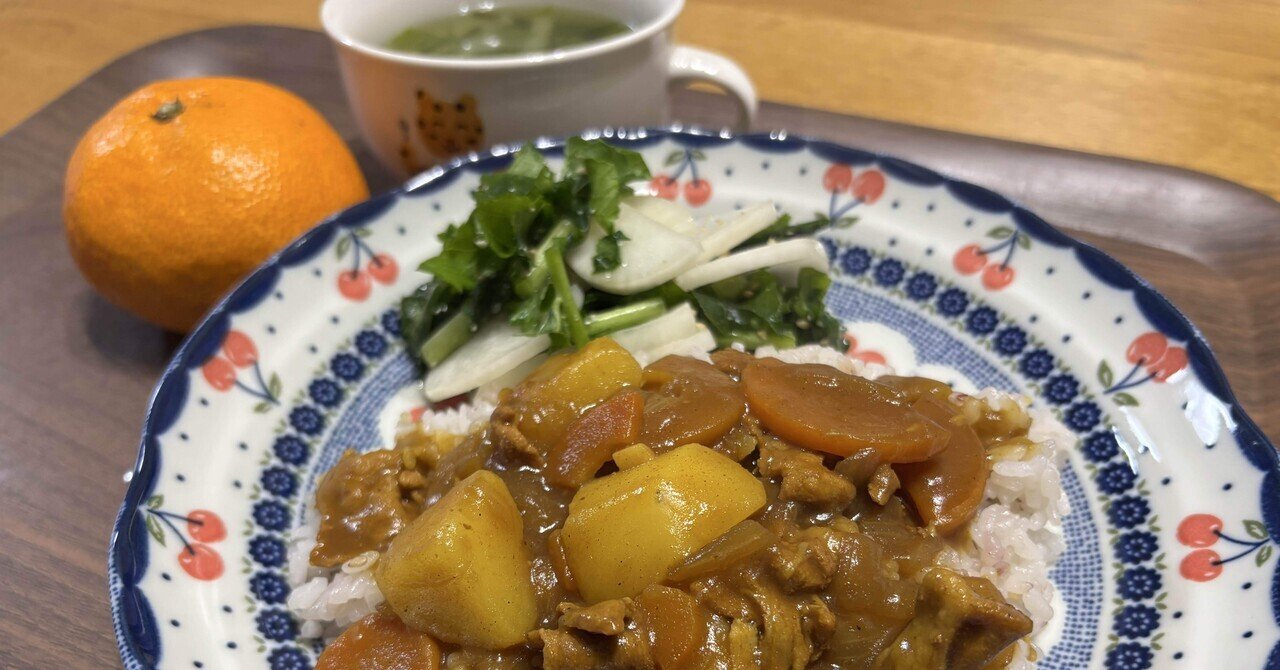 『家のカレー🍛』（塩分1.8g）｜guttyo