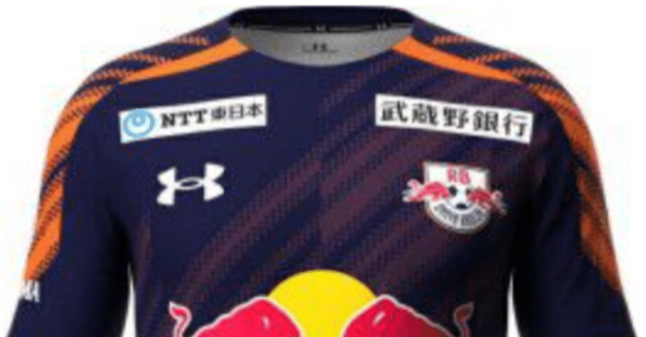 これを身にまとい戦う～新ユニフォーム2025～J2前編！｜☆KAZU☆2/8 フジフィルムスーパーカップ！