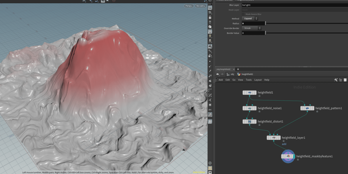 【Houdini】HeightFieldの基本的なところ｜双葉レイ