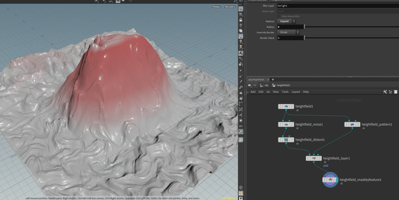 【Houdini】HeightFieldの基本的なところ｜双葉レイ