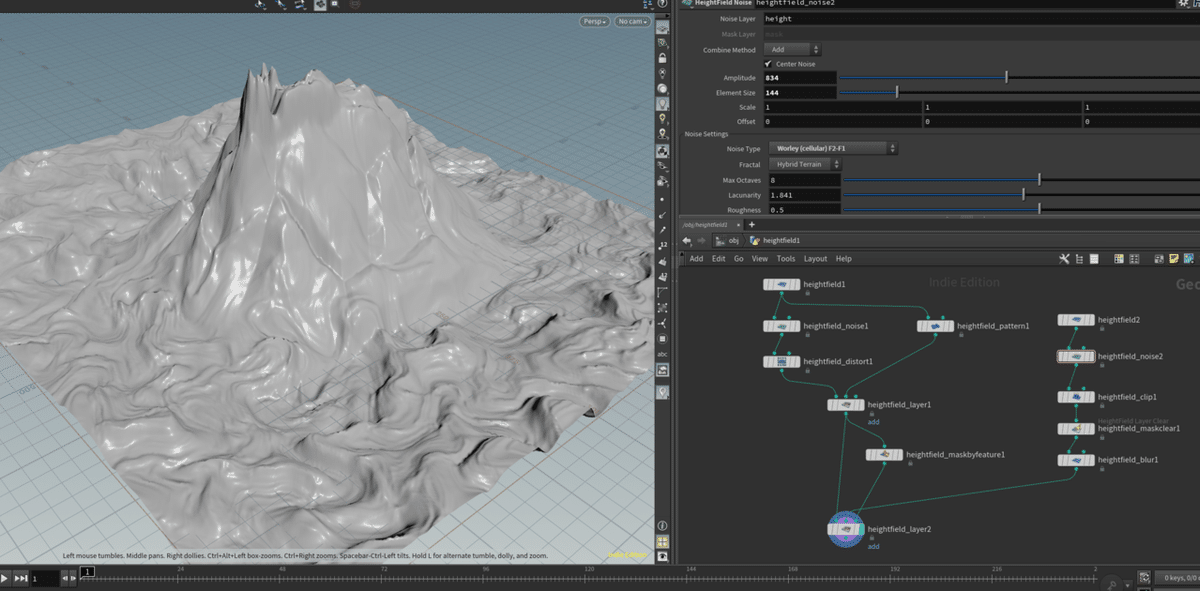 【Houdini】HeightFieldの基本的なところ｜双葉レイ