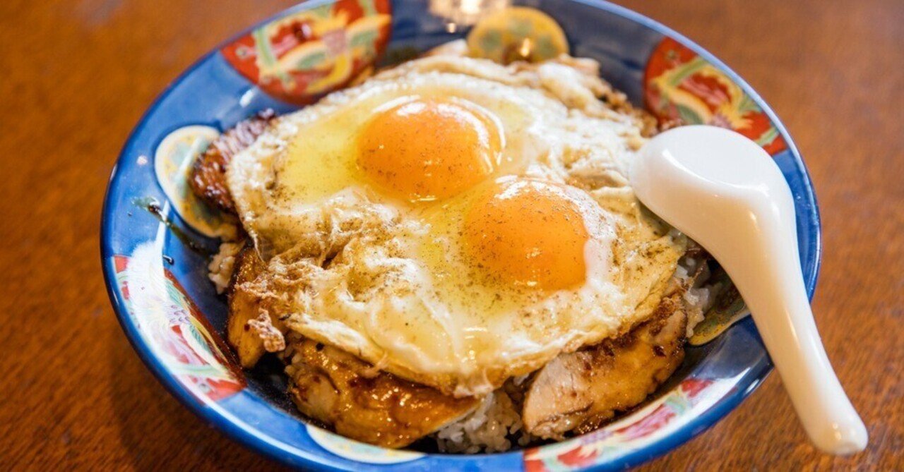 B級グルメは奥が深い。愛媛県の「焼豚玉子飯」と新潟県の「洋風カツ丼」｜はやかわれい😆連続起業家・発達障害のフリーターが起業家に。note150万pv