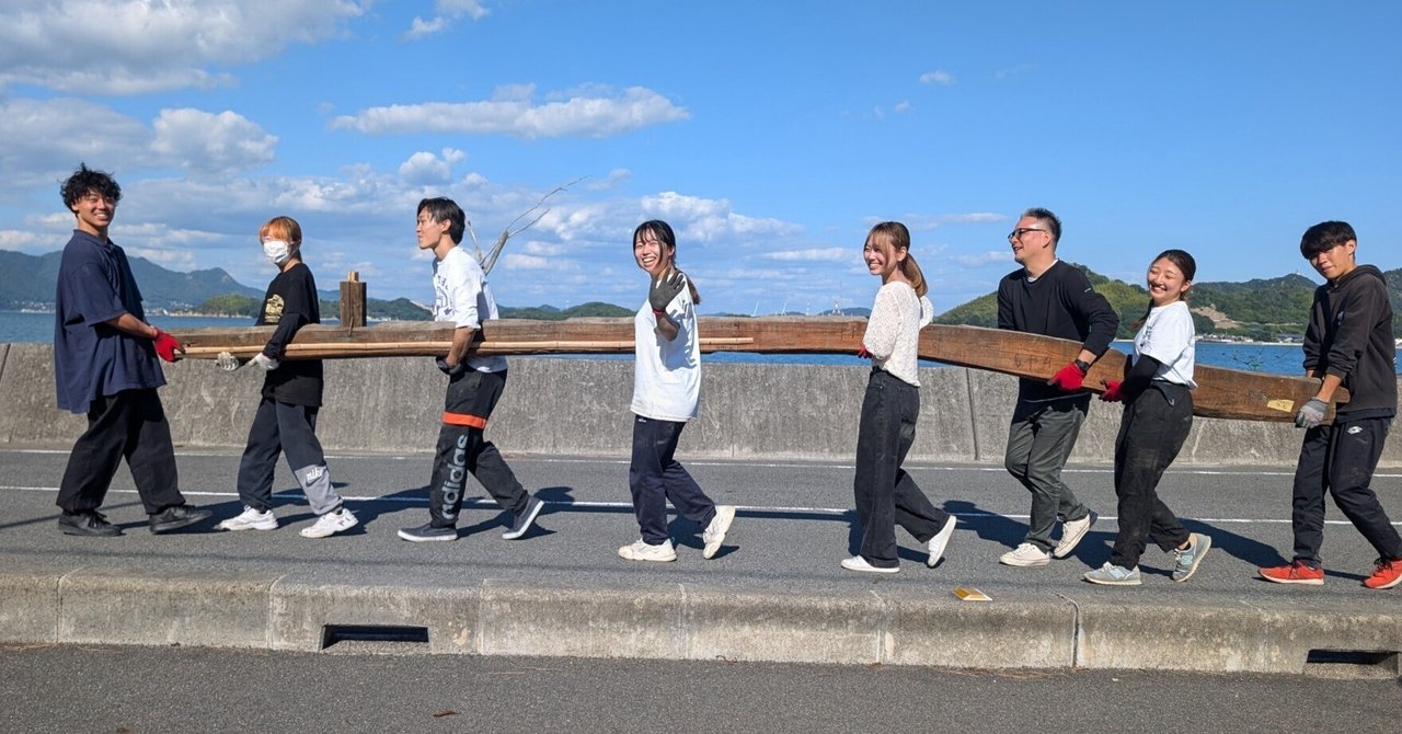 佐木島ショートステイ(SSS!) by RDS | Invitation to Sagishima Short Stay｜一般社団法人The Red Dot School