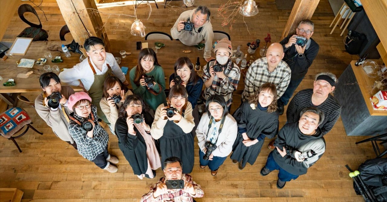 Muikku vol.6-食と空間を楽しむフォト講座編-を終えて｜くりやまカメラの会