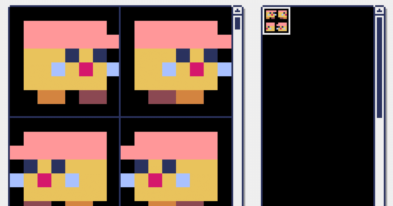 [pyxel] 第2回目 : パズルゲームを作りながら，楽しくプログラミングを学びましょう。｜Kimono club
