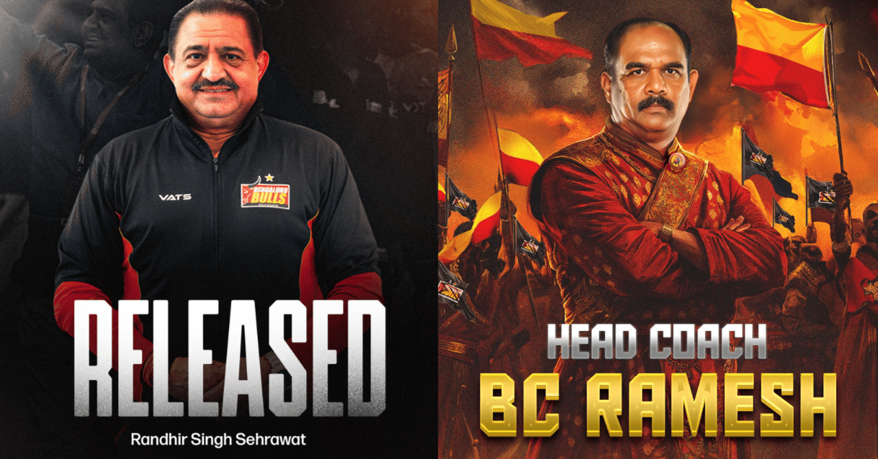 Bengaluru BullsがRandhir Singh Sehrawat氏を解任 / 新ヘッド・コーチにBC Ramesh氏が就任 ...