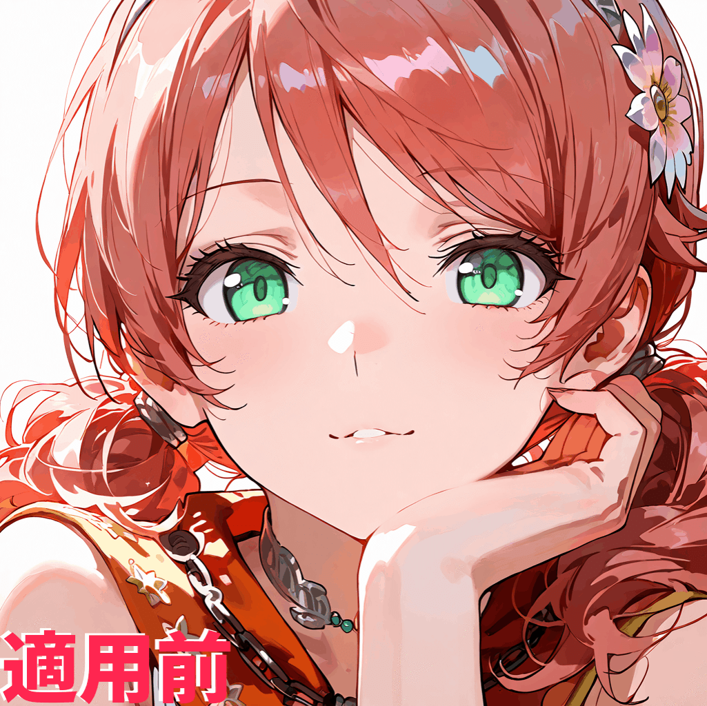 Reforgeで使うFreeUをillustriousモデルに調整したパラメーター設定を探す｜nobin@noteで生活している人