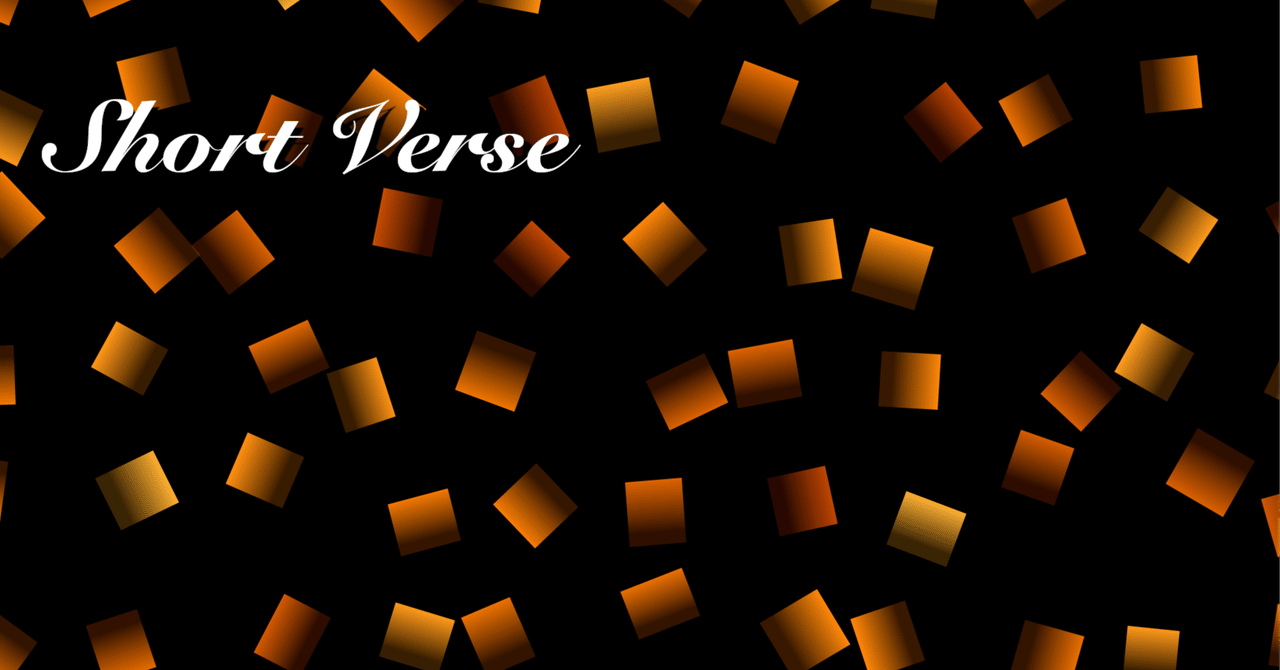 [Short Verse]パズル｜GiSAIONE