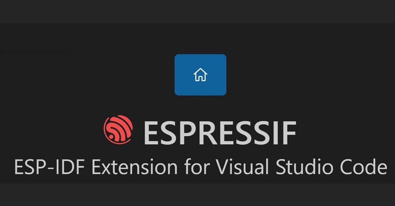 VS Code ExtensionでインストールしたIDFで、任意のターミナルでもIDF環境を得る｜えぬでんき