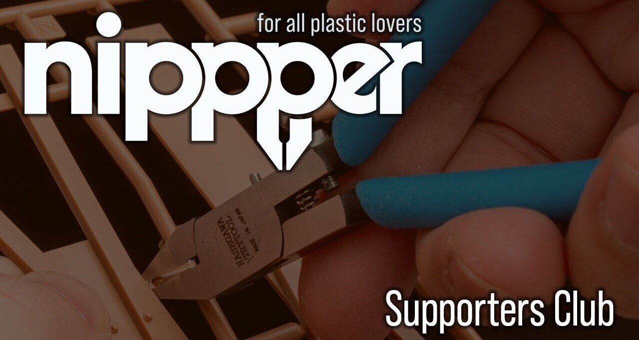 nippperサポーターズクラブPlus｜別冊nippperドットコム