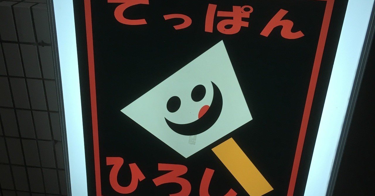 KOM-005 「一周年」について｜ことさら出版