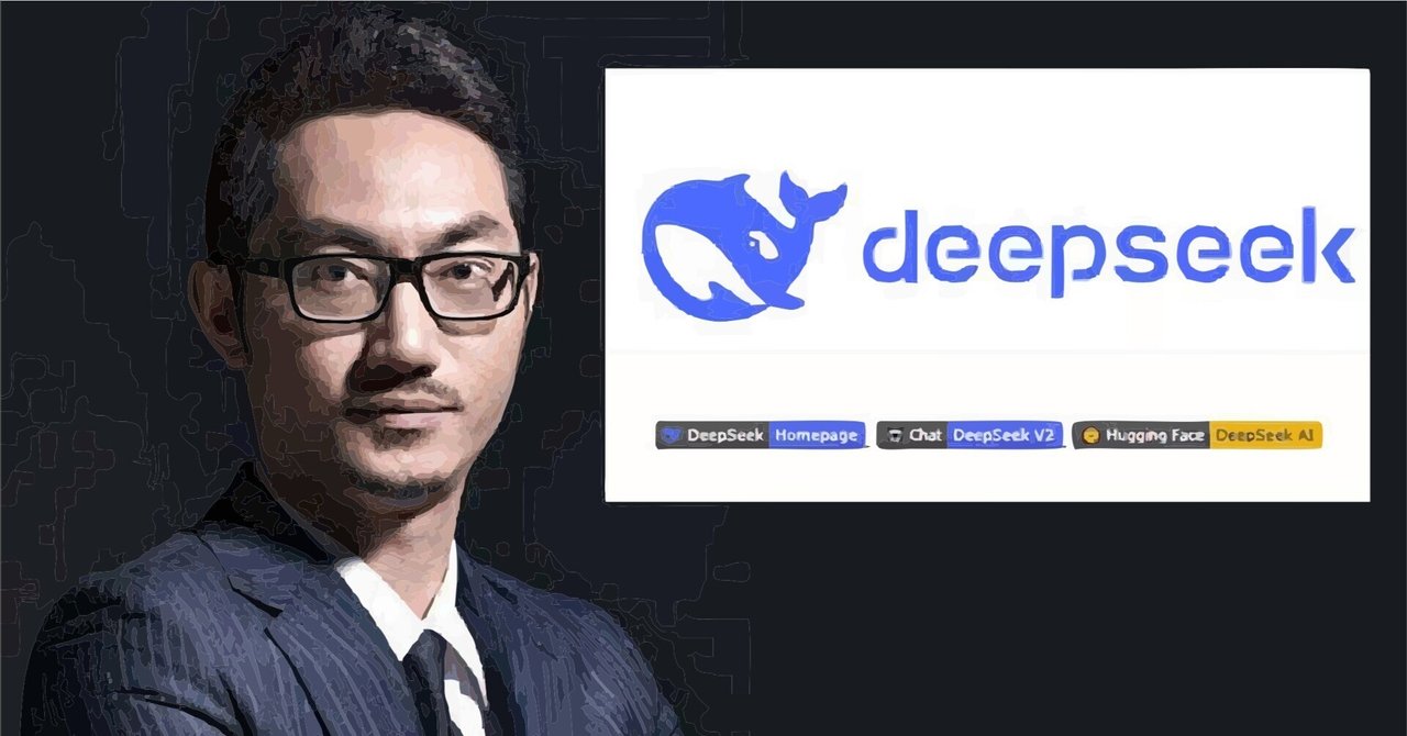 中国版AI・DeepSeekは脅威なのか？｜はじめの一歩 物理探査学入門