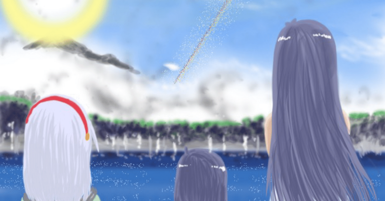 あっち集い39｜Hecto