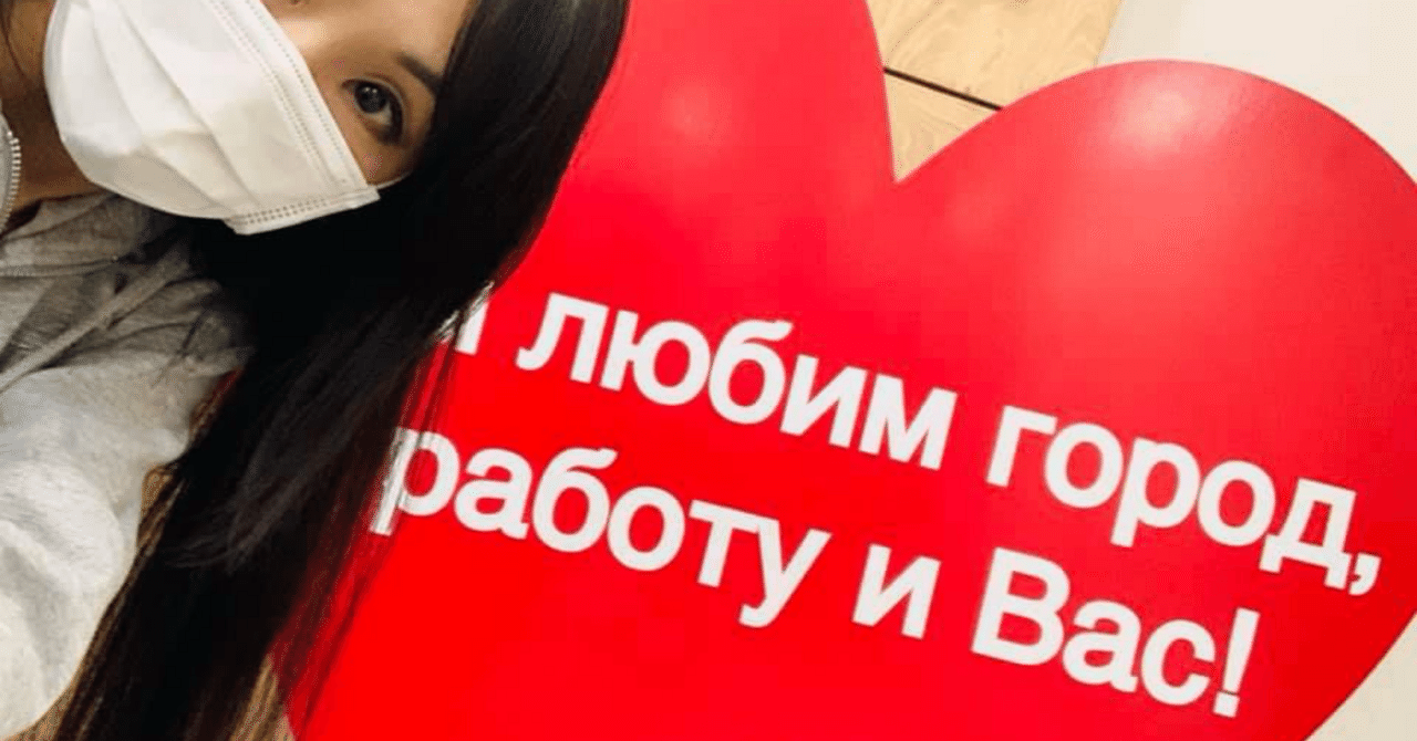 人生初のイギリスぼっち旅〜其の1エピソード編｜Rira Dancer