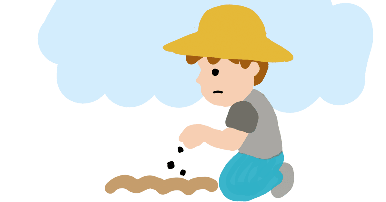 全国集会で「平和の種まき」ー労働組合が抱える矛盾｜むらしょう(Sho Nishimura)