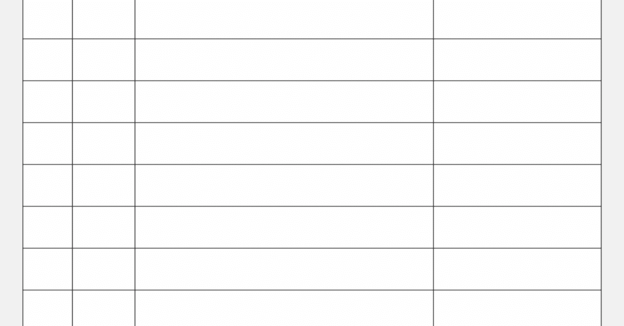 somewhere in the sky859。｜ミテイナリコ(MITEI NARICO)