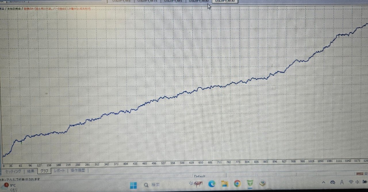 宣伝です。｜Steady