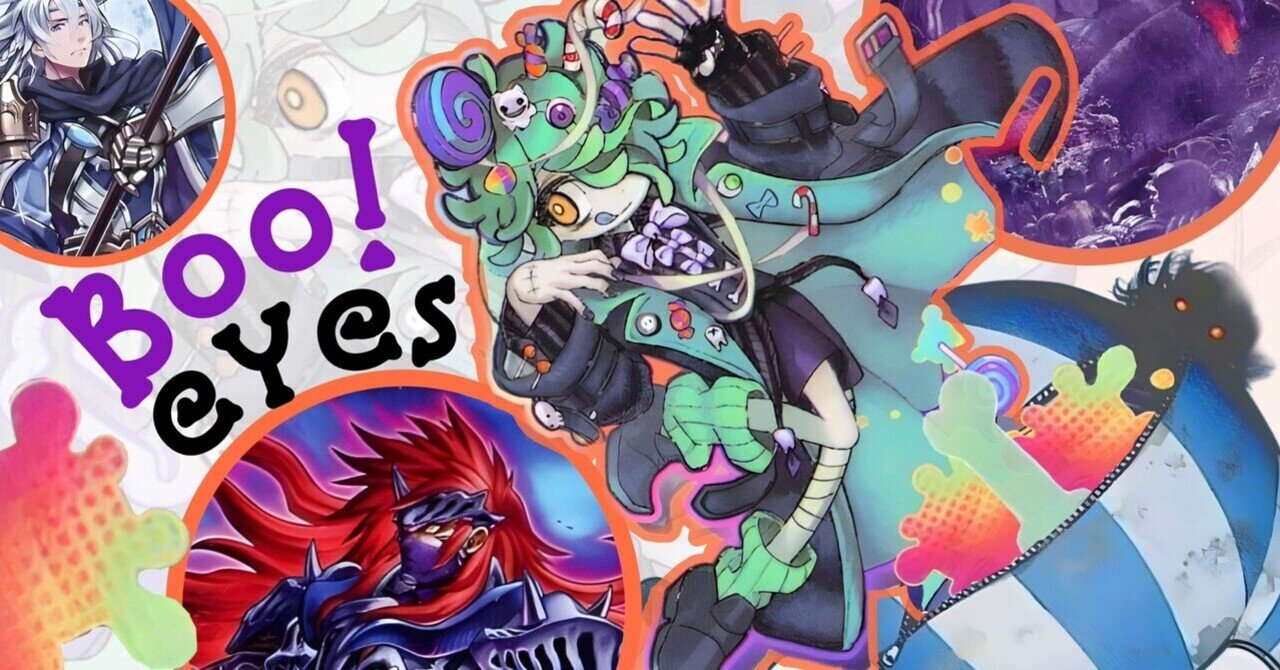 【デッキ紹介】Boo！eyes｜kanyami_0079