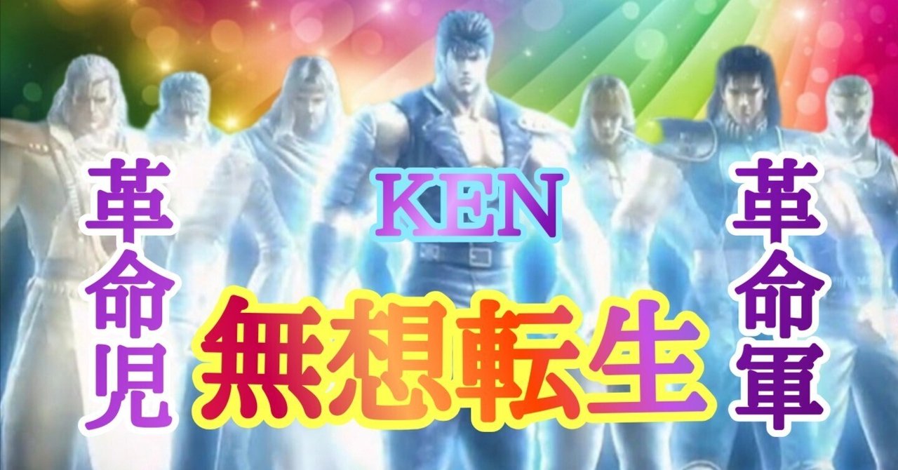 Sg前の一発よ。🏁浜松オートレース🏁初日🏁全レース🏁🔥本気予想🔥🌸1月30日🌸｜🏁革命児🏁【👑ken👑】🔥熱男🔥🏁神出鬼没🏁
