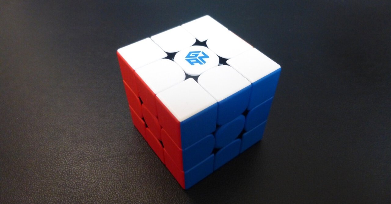ルービックキューブをやってみる｜tr-kiyo
