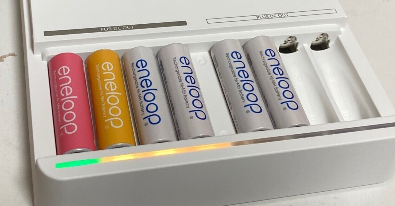 やはり寿命か、、だがエネループは最高の充電池だ！｜hiroki_rps_vn