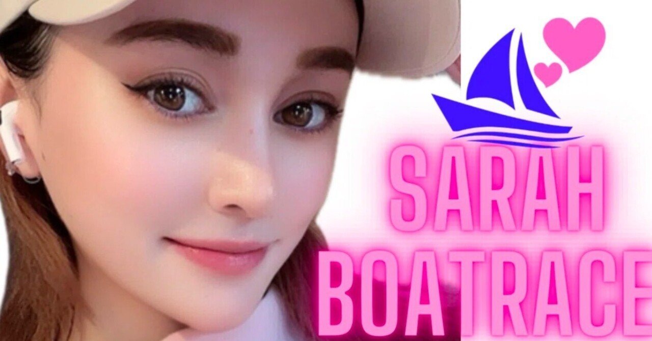 🌟1月30日尼崎11R発売締切15:33🌟｜サラ ボートレース予想屋さん