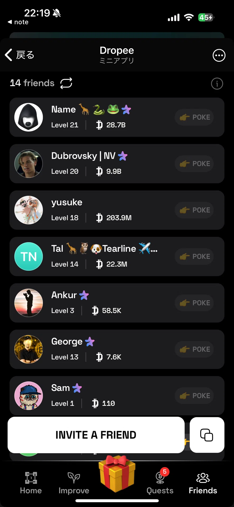 Dropee Airdrop. count down ！｜xxPTMxx