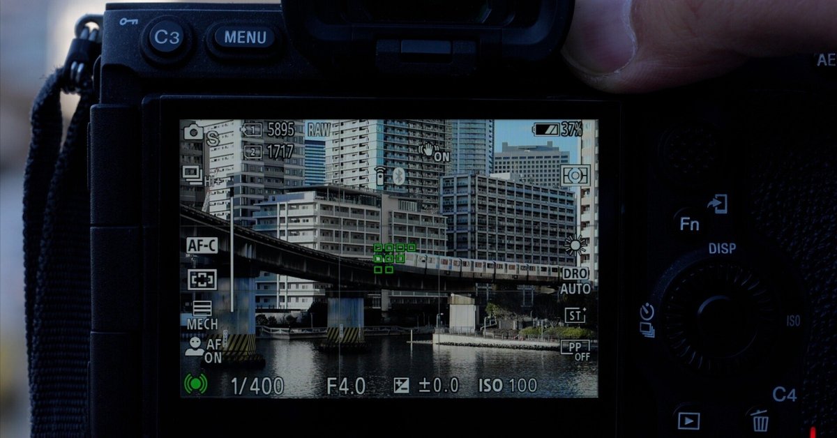 【ソニーαの裏技】一枚撮影から連続撮影に素早く切り換える方法｜onotch