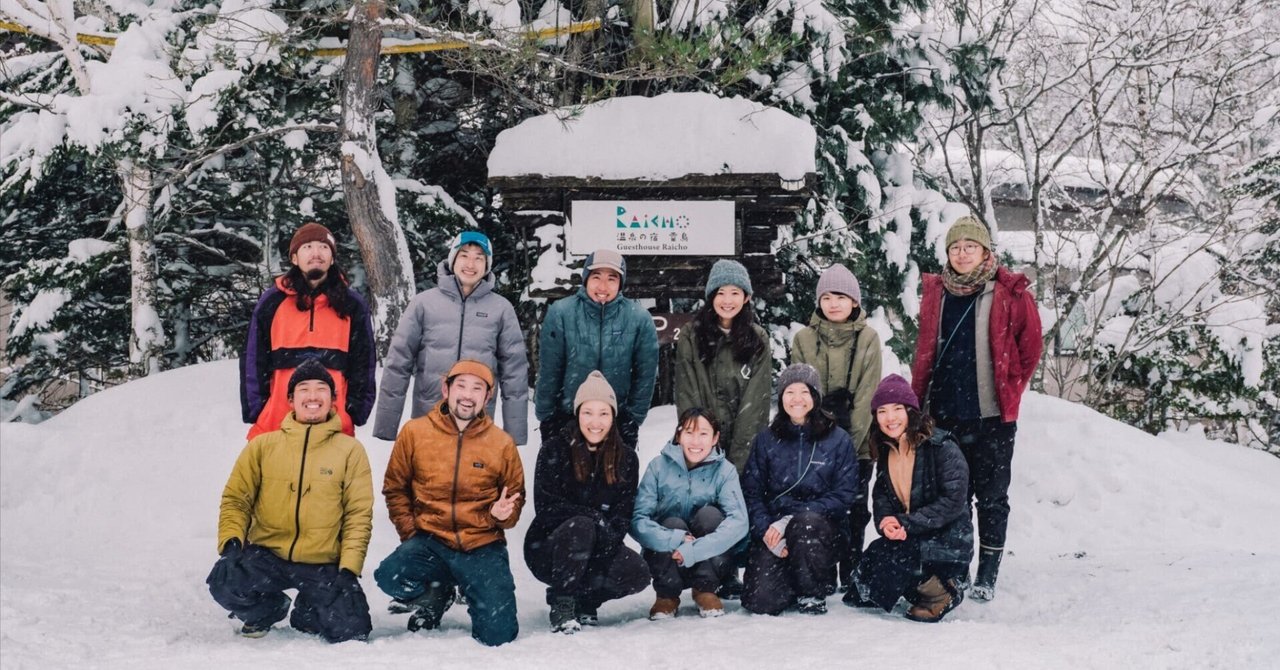 Raicho Inc 採用情報｜Raicho Inc.