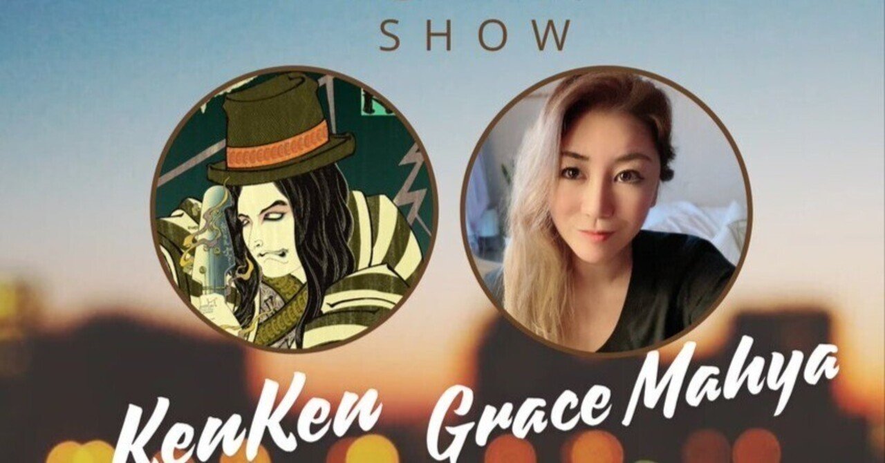 ken ken Grace Mahya PABLO｜naho-21