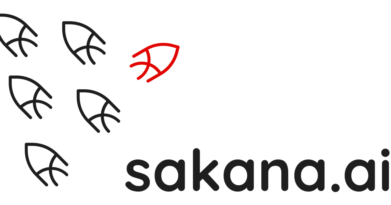 Sakana AI [日本版DeepSeek] が新モデル公開！ 簡単にわかりやすく！｜たみよ@DX浪人生｜Hack Your Life