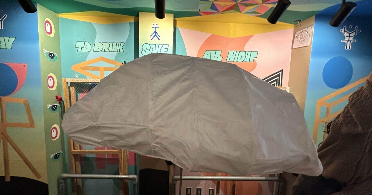 日々の活動日記（1/28)｜Daikoku Project