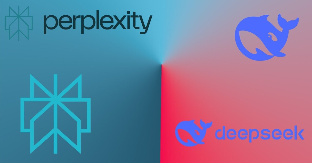 DeepSeekがPerplexityに実装！気になるセキュリティと中国の影｜ほぼほぼAIで