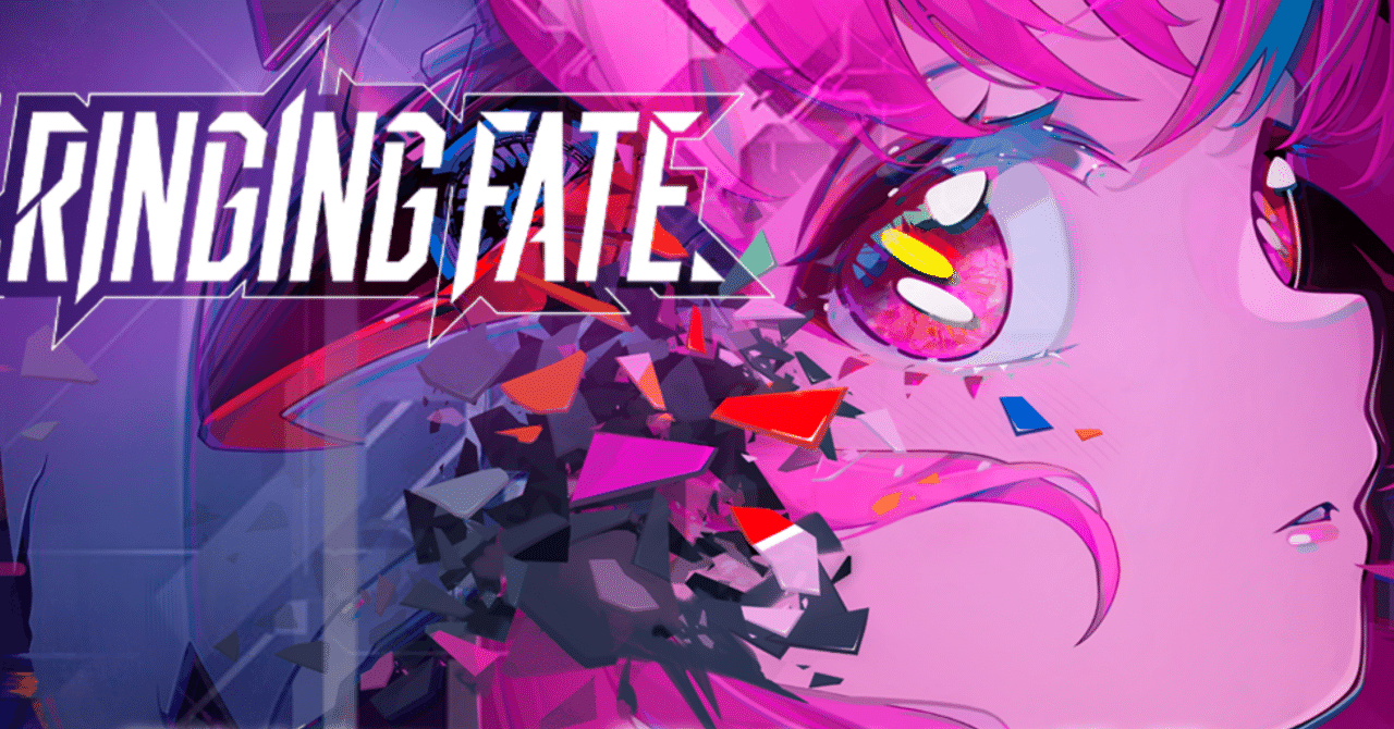 RINGING FATE｜ゆらぎ