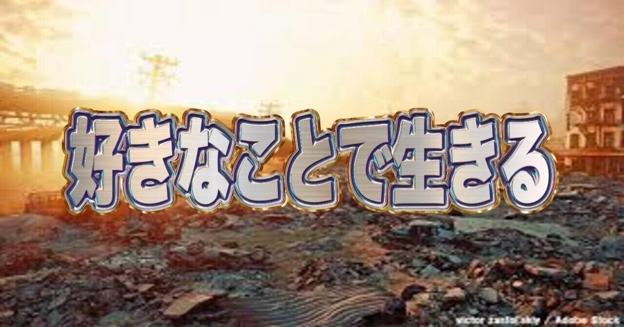 鳴門9R 12:40 ｜ボブ@プロ競艇予想屋