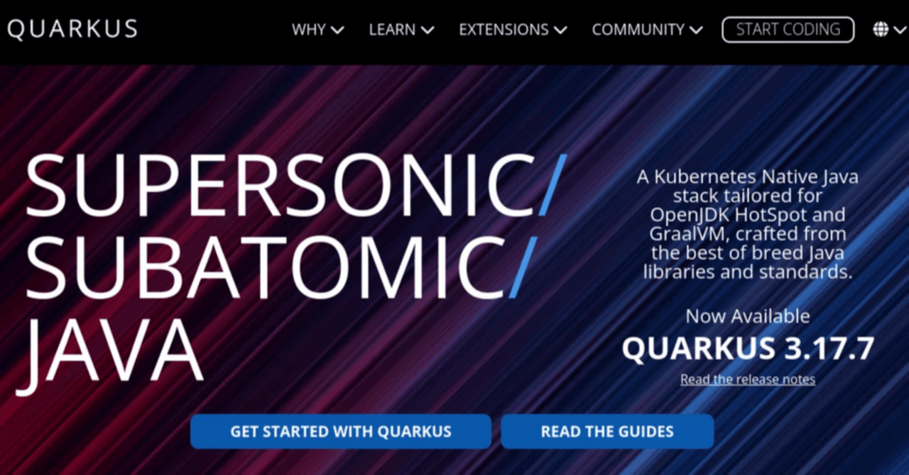 Quarkusアプリケーションをコンテナー化する方法｜Fusayuki Minamoto