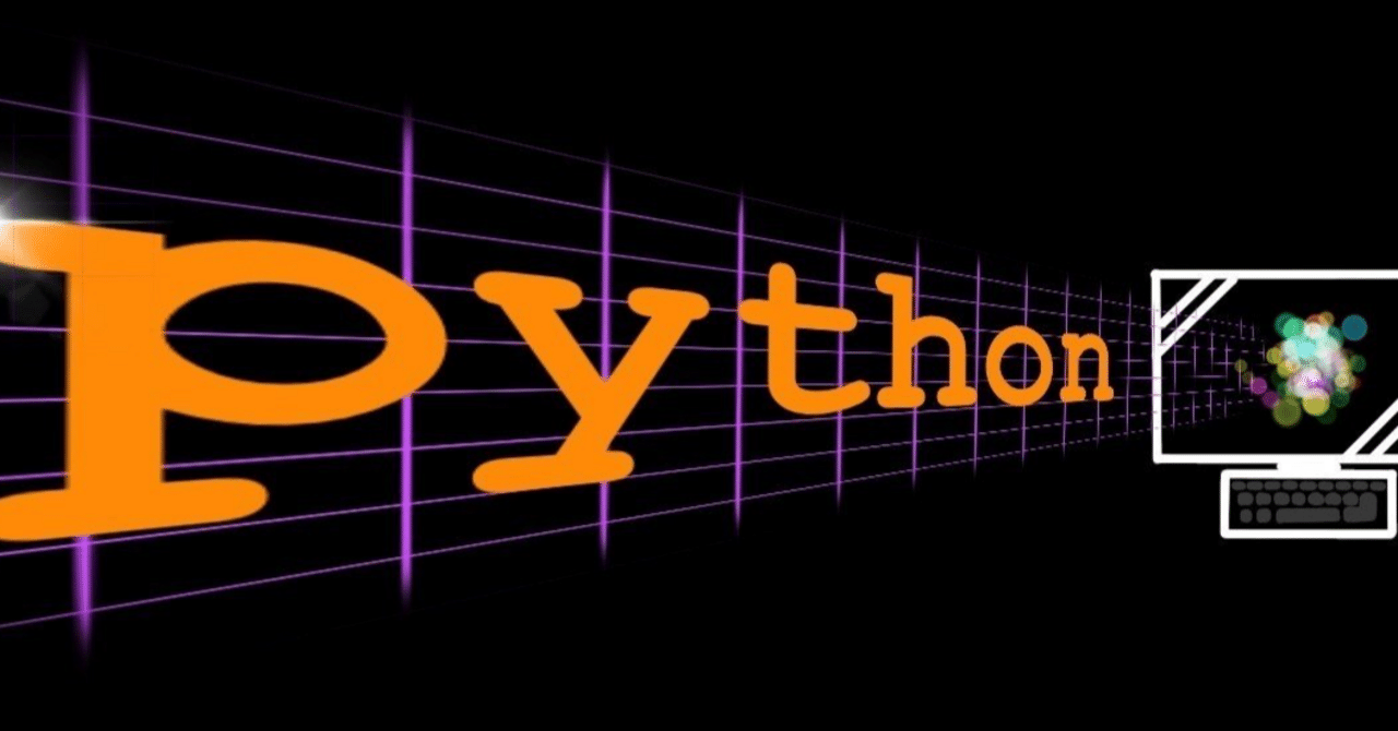 pythonコードを実行ファイルexeにする pyinstallerのspec定義サンプル｜Yasushi Ohsugi