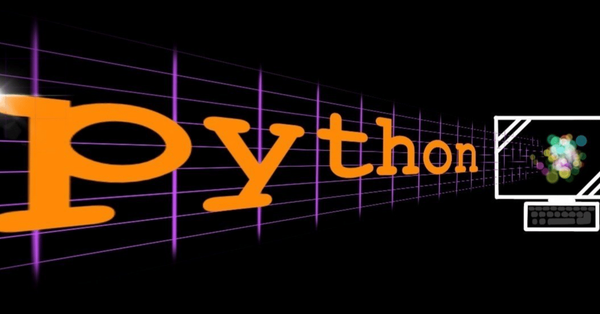 pythonコードを実行ファイルexeにする pyinstallerのspec定義サンプル｜Yasushi Ohsugi