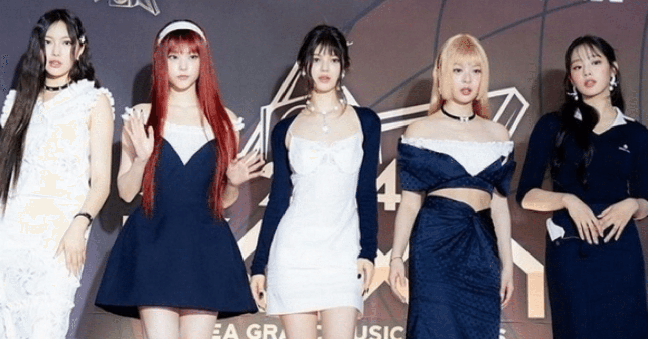 うーん🧐Newjeansのメンバーの両親の声明｜chirudo12